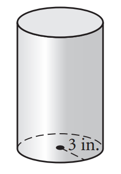 Cylinders- Volume - MCQExams.com